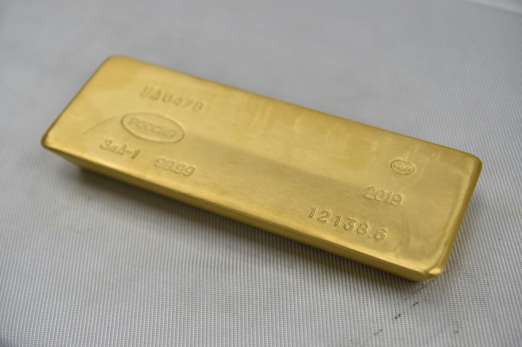 How do Russian metal experts turn sludge into gold? (PHOTOS) - Russia ...