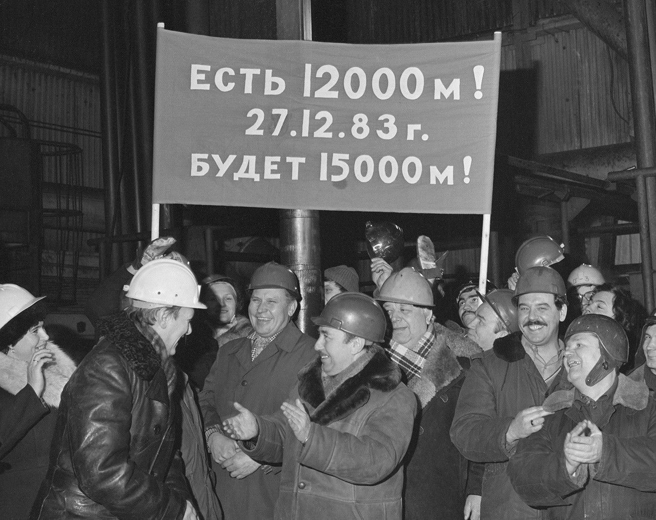 Le forage le plus profond du monde se trouve en Russie - Russia Beyond FR