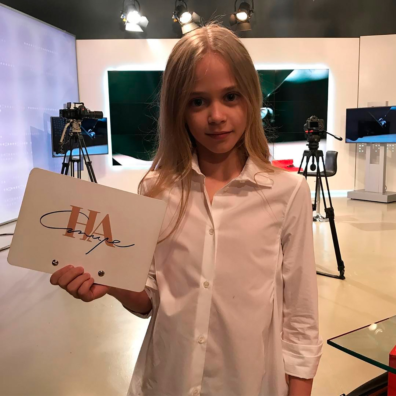 Kako je jedna djevojčica iz Sibira osvojila europske modne piste (FOTO ...