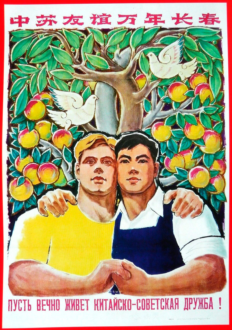 How the USSR promoted international friendship - Russia Beyond