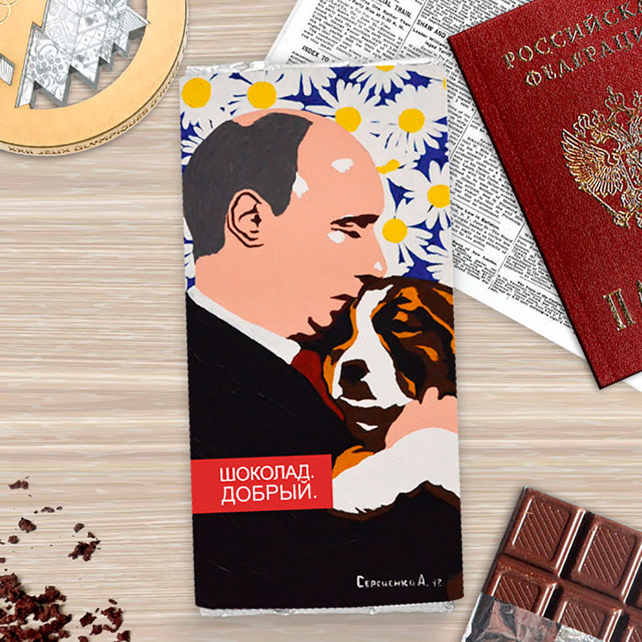 Dove si possono comprare souvenir con l’immagine di Putin (online e nei ...