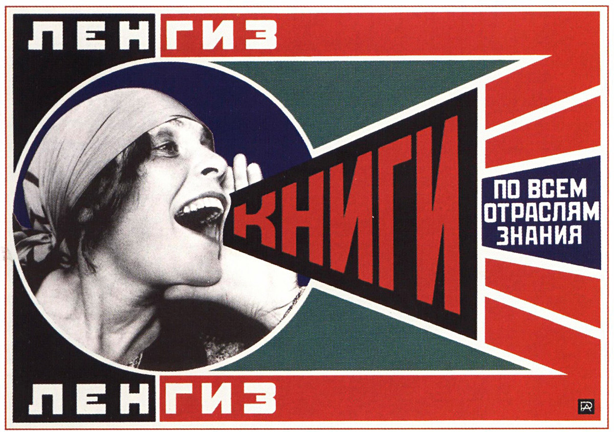 Top 10 Russian avant-garde artists that everyone should know (PICS ...