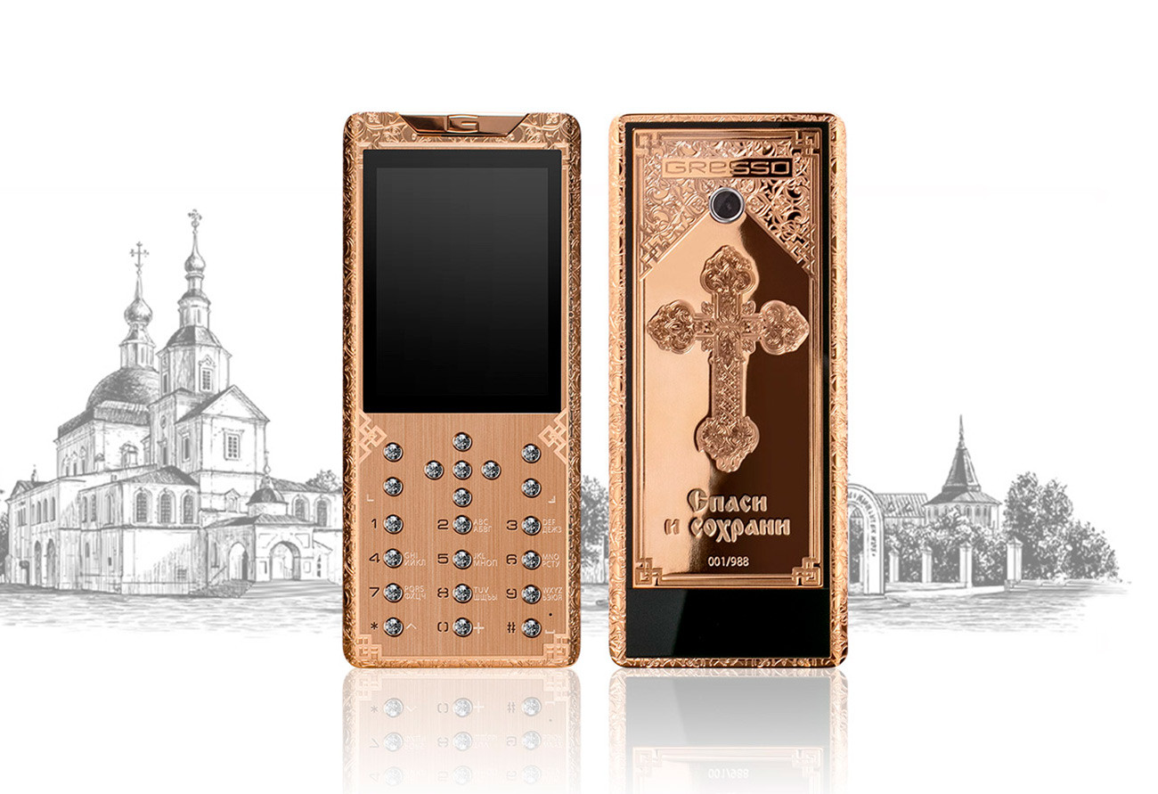 6 eye-poppingly expensive “Russian kitsch”-style phones and accessories ...