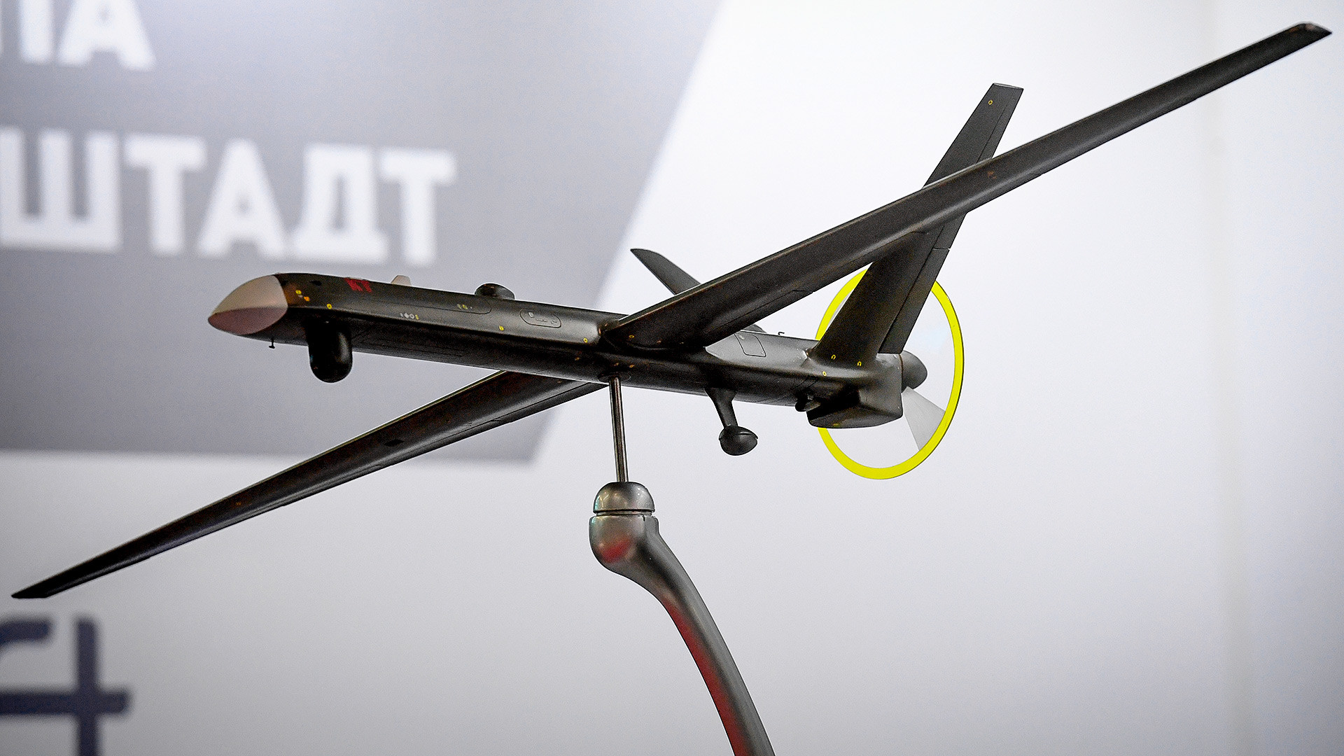 Ces Nouveaux Drones Qui équiperont Larmée Russe Russia Beyond Fr