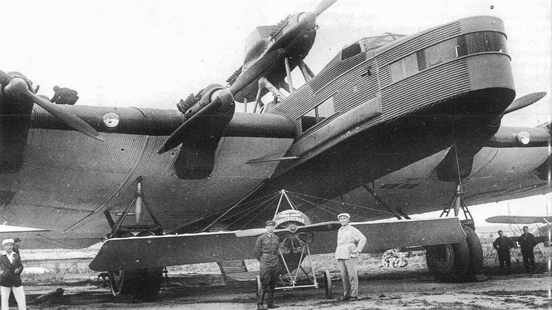 How the Soviet Union's (and the world's) largest plane died in flames ...