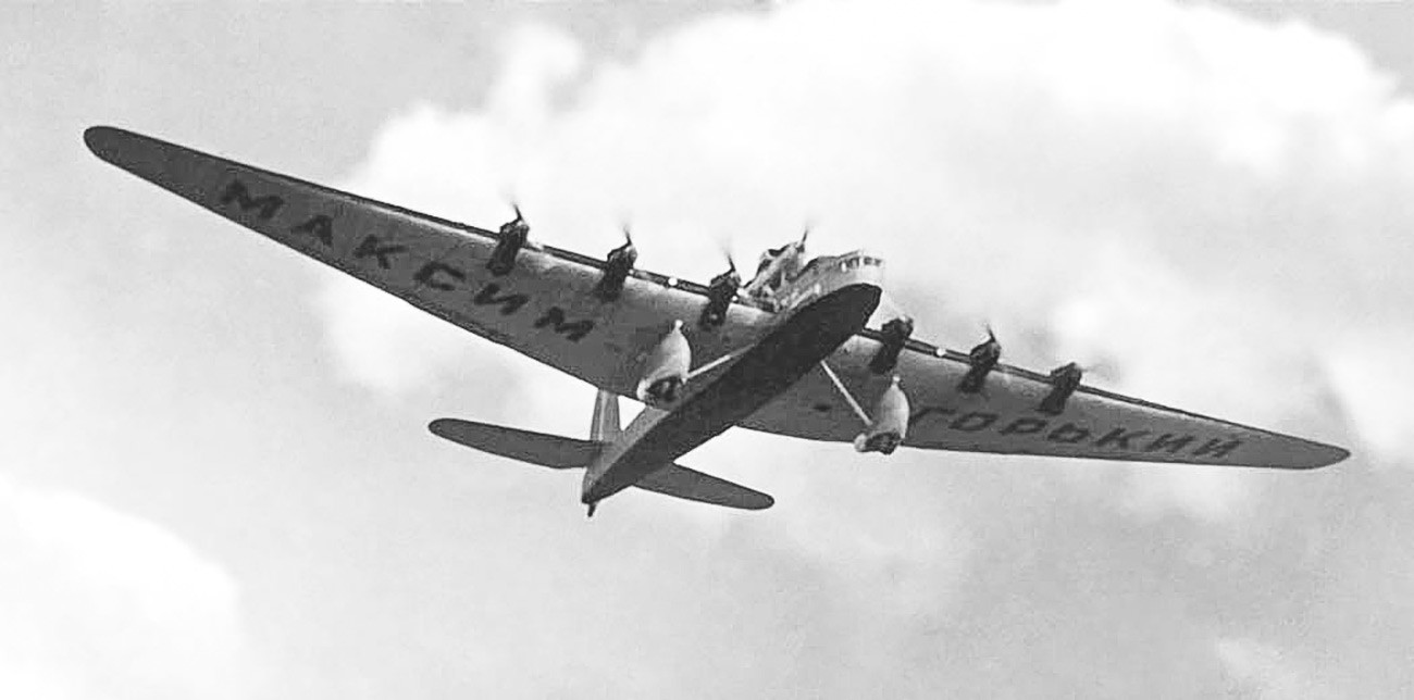 How the Soviet Union's (and the world's) largest plane died in flames ...