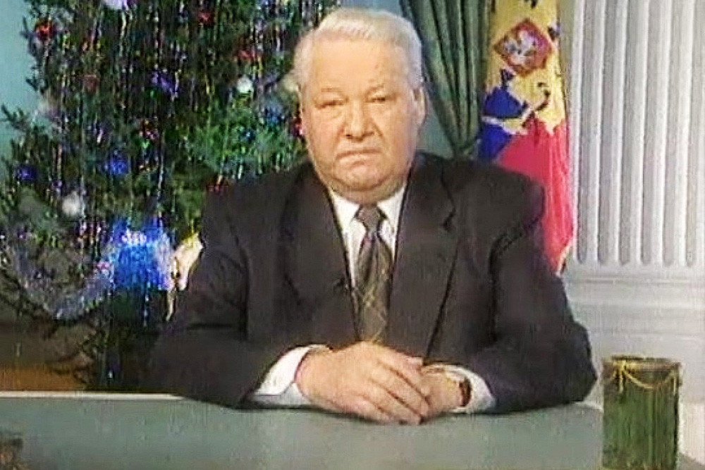 How Boris Yeltsin, Russia’s first president, resigned - Russia Beyond