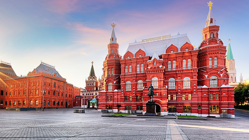 Fünf Gründe, warum Sie das Staatliche Historische Museum in Moskau ...