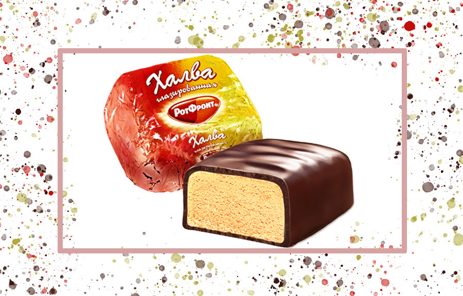 Top 5 Russian candies in the eyes (and mouths) of readers - Russia Beyond