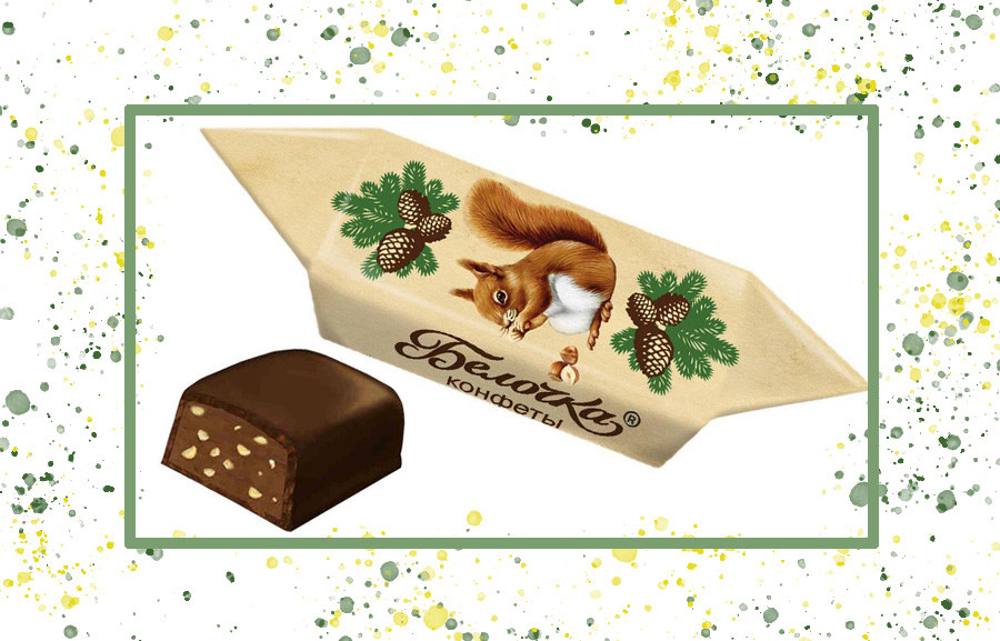 Top 5 Russian candies in the eyes (and mouths) of readers - Russia Beyond
