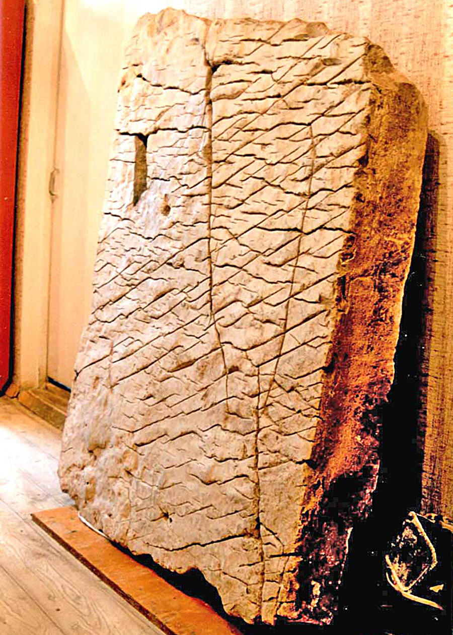 Ces objets archéologiques de Russie aux origines inexplicables - Russia ...