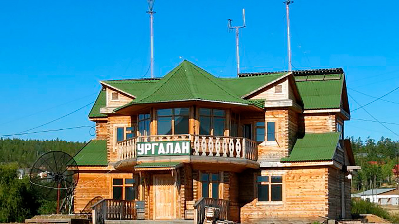 Il massiccio di Kondyor, la montagna rotonda che custodisce un’enorme ...