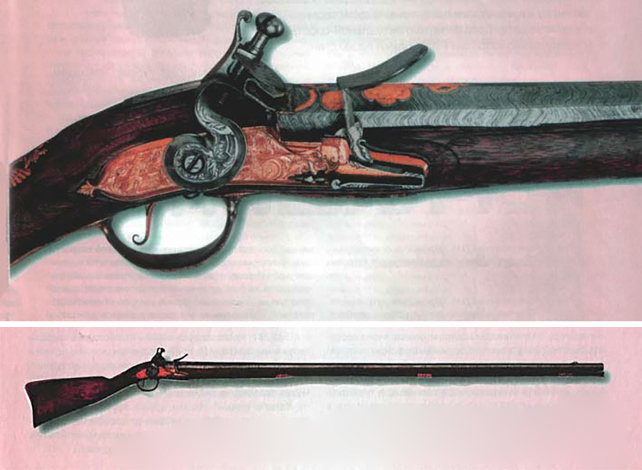 Weapons and armor presented to Russia’s rulers - Russia Beyond