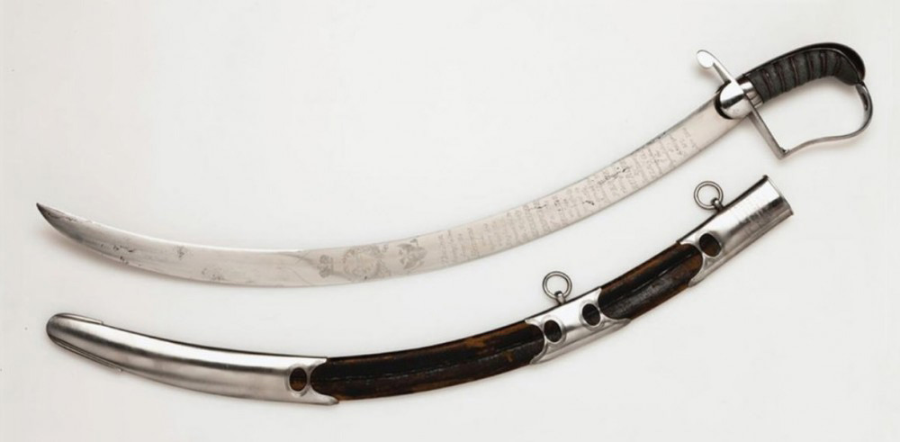 Weapons and armor presented to Russia’s rulers - Russia Beyond