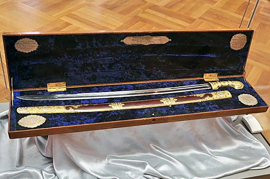 Weapons and armor presented to Russia’s rulers - Russia Beyond