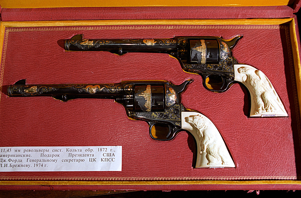 Weapons and armor presented to Russia’s rulers - Russia Beyond