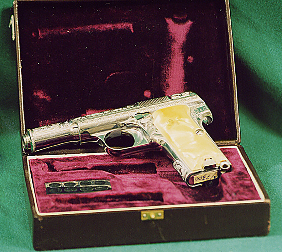 Weapons and armor presented to Russia’s rulers - Russia Beyond