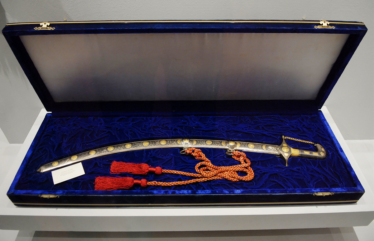 Weapons and armor presented to Russia’s rulers - Russia Beyond