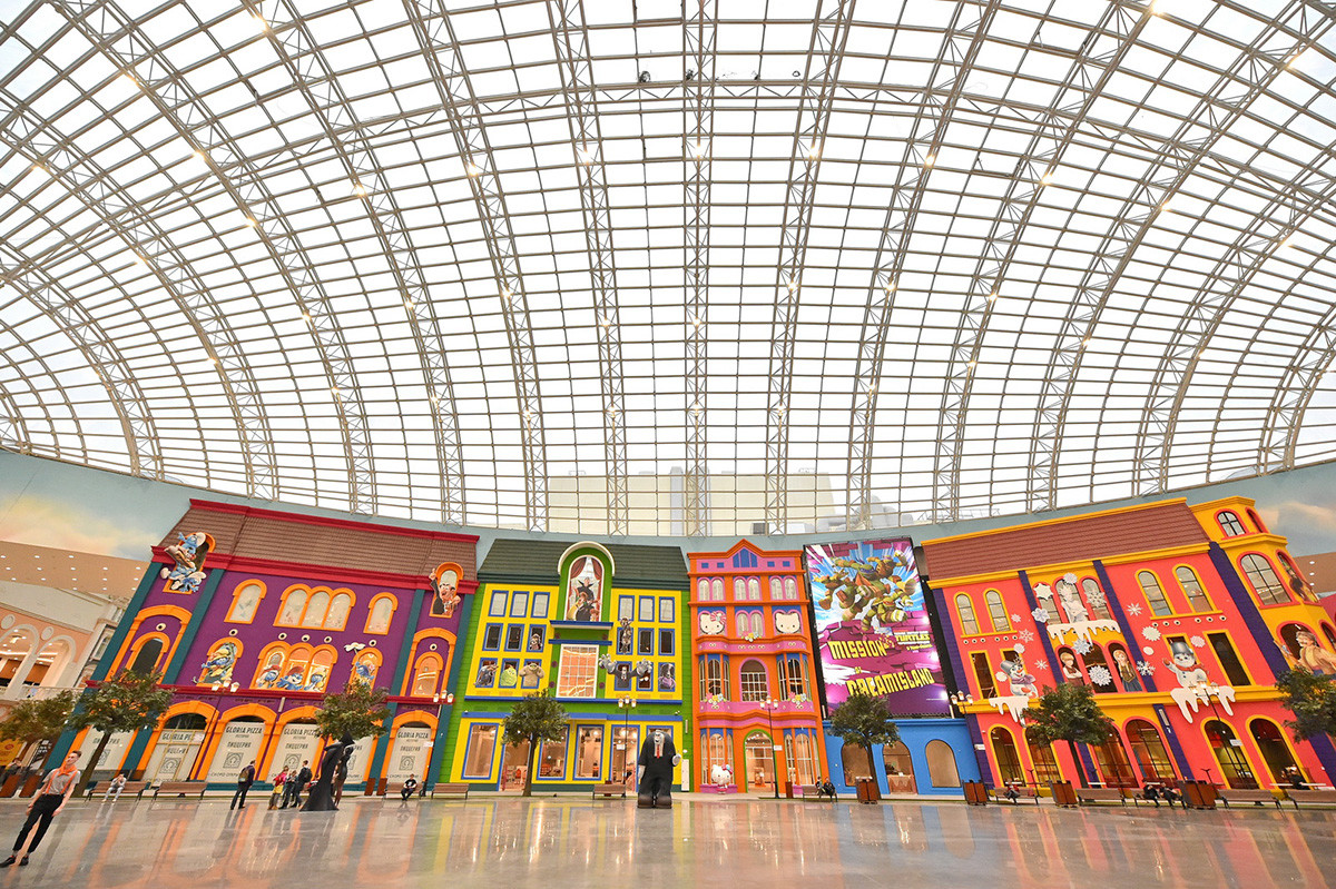 L’Île des Rêves: que vaut réellement le «Disneyland» russe tout juste ...