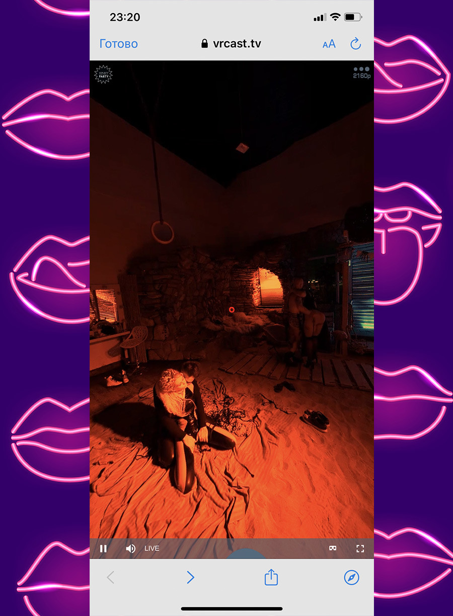 Russia holds its first virtual kinky sex party for self-isolators - Russia Beyond