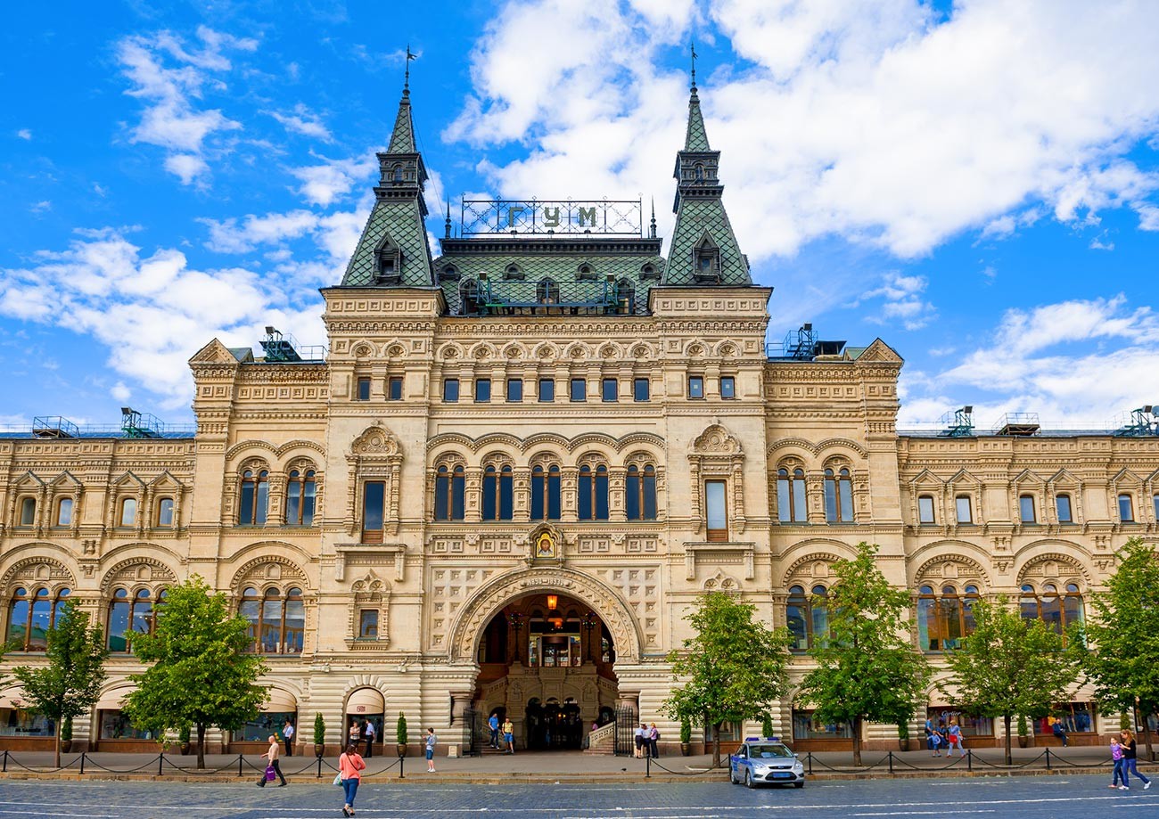 20 most BEAUTIFUL buildings in Moscow (PHOTOS) - Russia Beyond