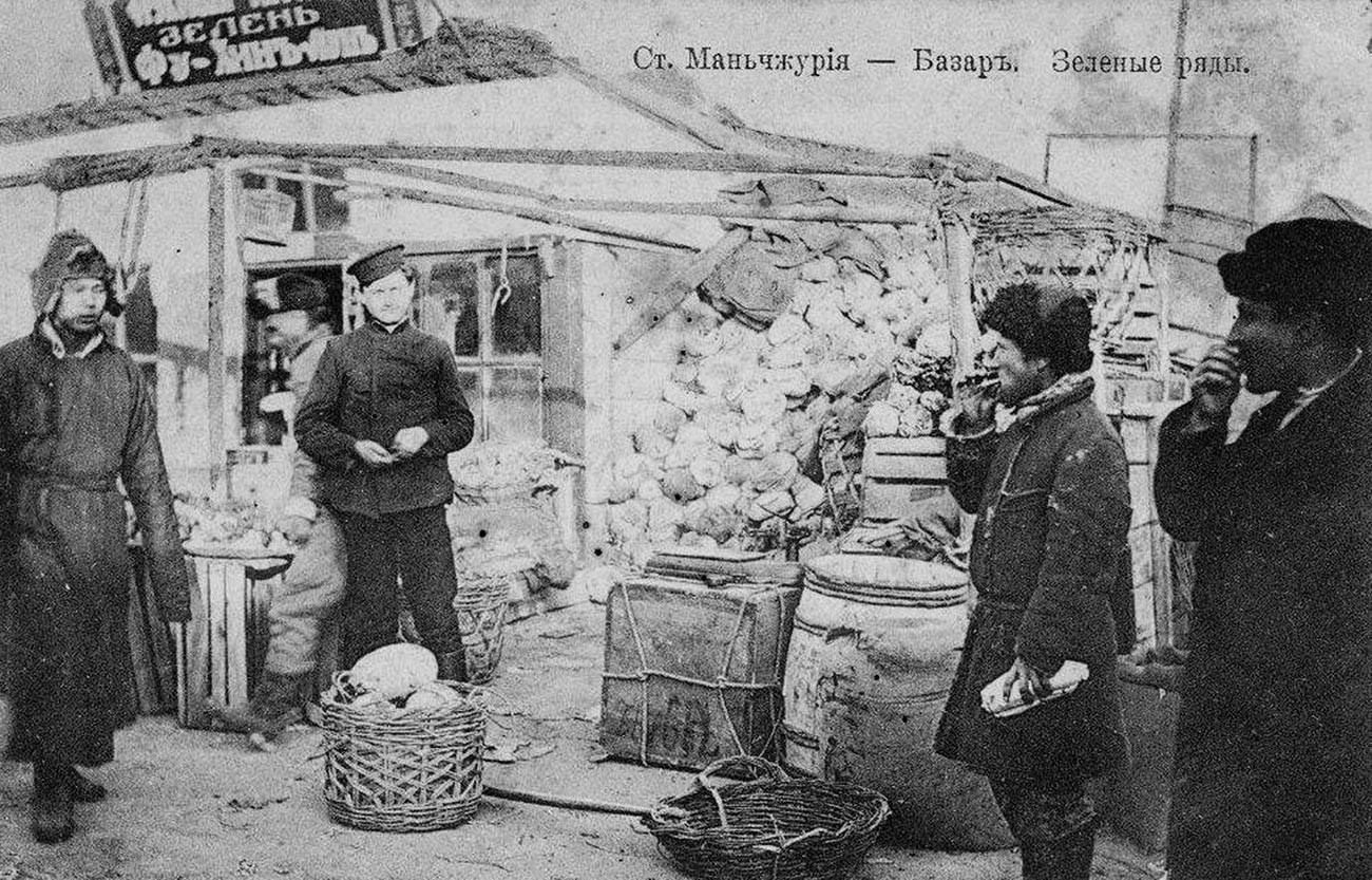 How 'Russian samurai' fought for Japan in World War II - Russia Beyond