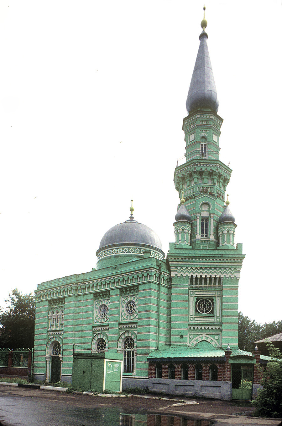 Perm: Lord of the Northern Urals - Russia Beyond