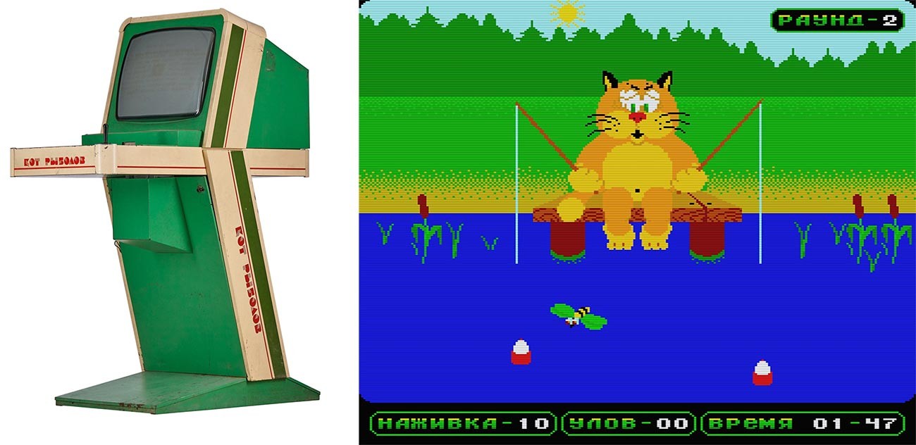 10 ICONIC Soviet arcade games you need to play! - Russia Beyond