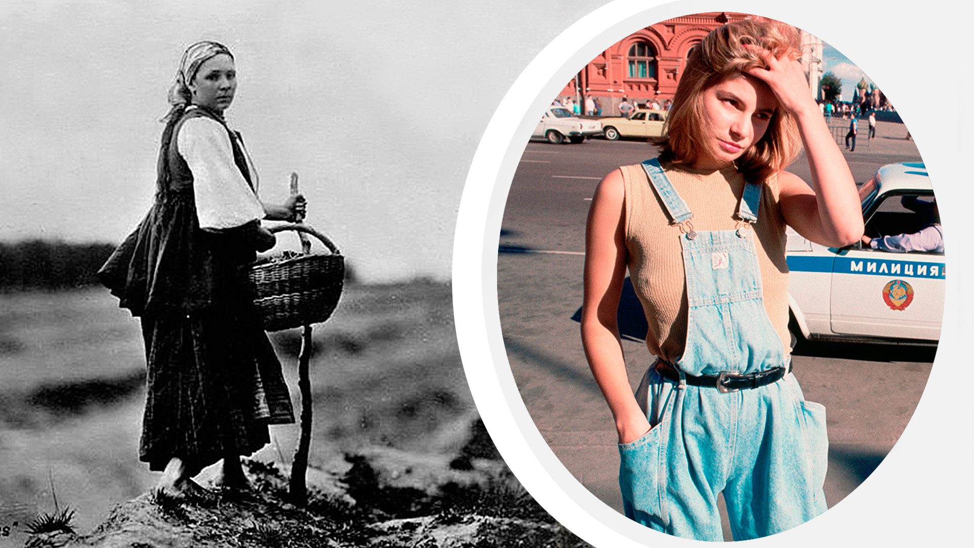 Russian women of the 20th century (PHOTOS) - Russia Beyond