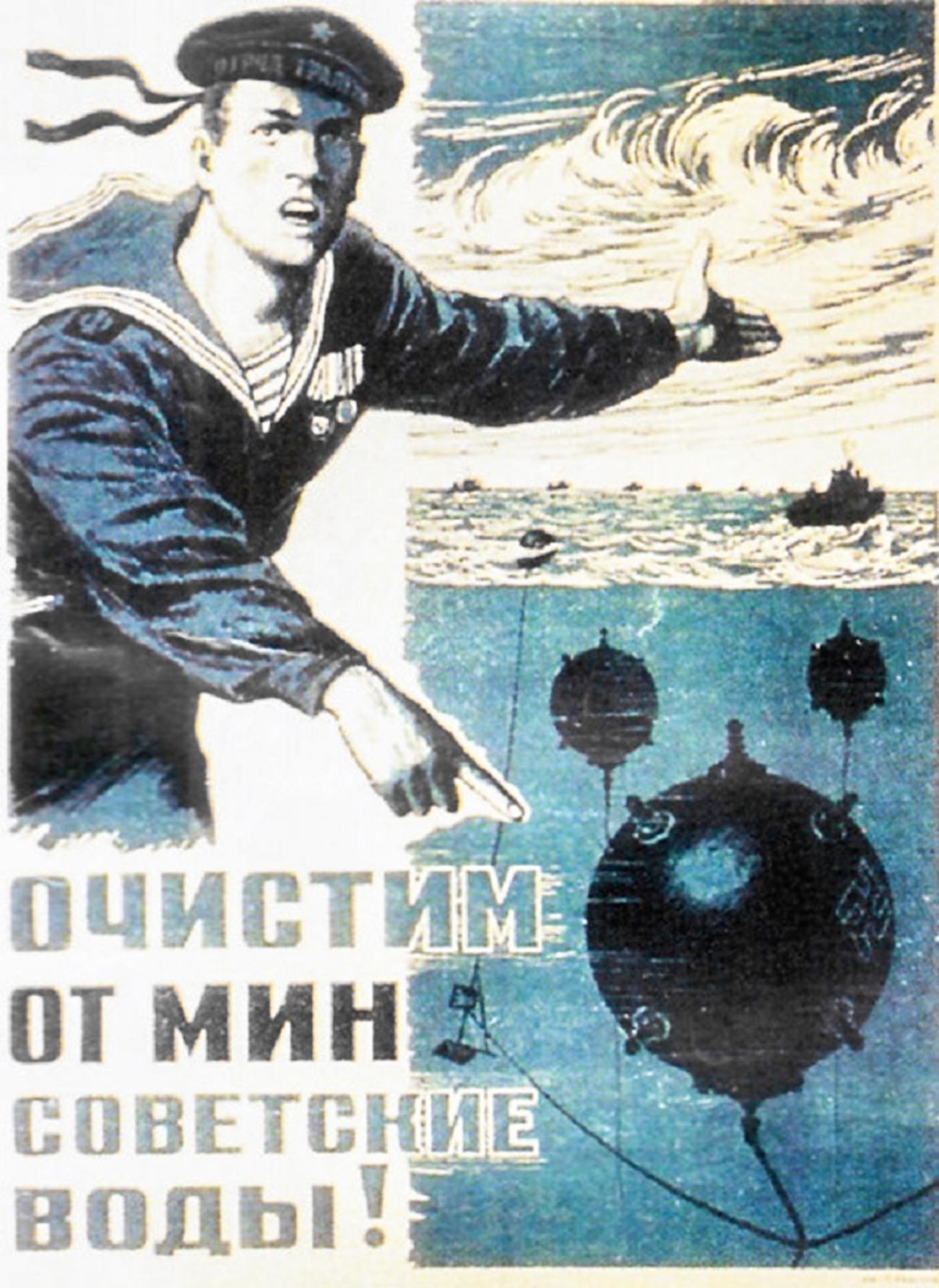 Why the Soviets thought their Navy was invincible (PICS) - Russia Beyond