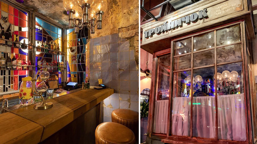 What does the world's smallest bar look like? - Russia Beyond