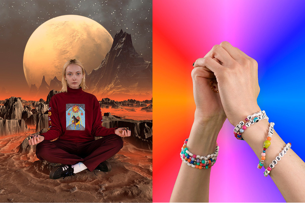 7 Russian clothing brands you have to check out (PHOTOS) - Russia Beyond