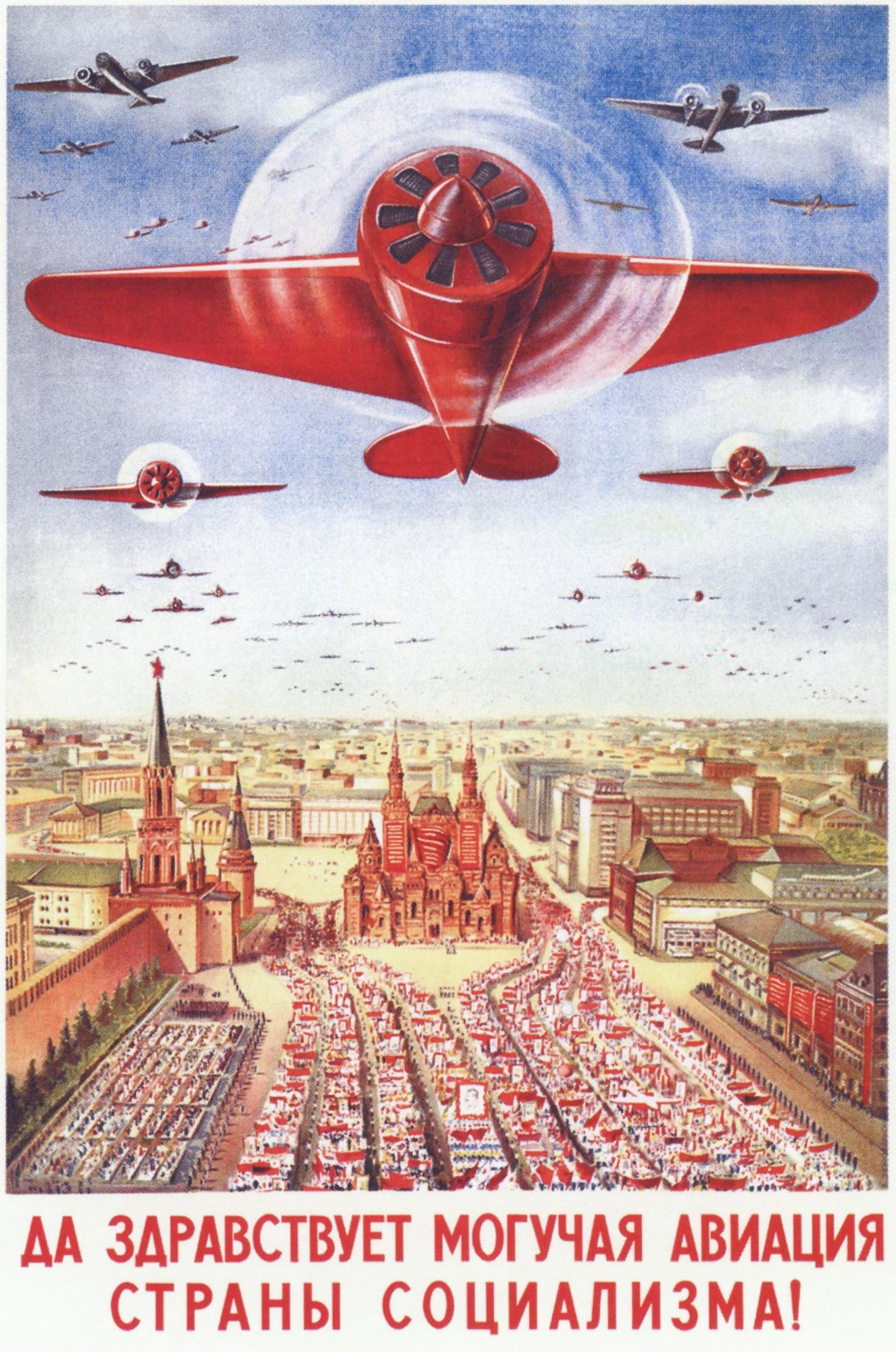 Why the Soviets were proud of their Air Force (PICS) - Russia Beyond