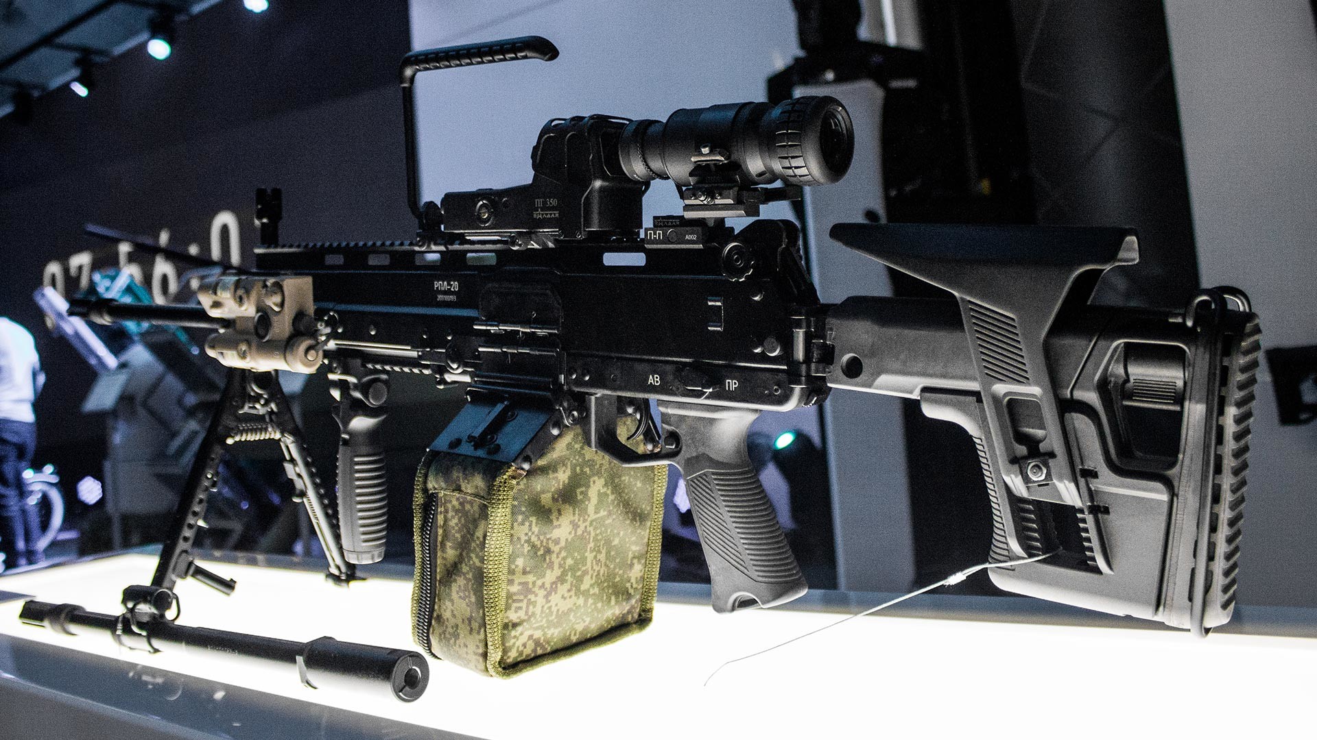 Russia creates new machine gun for special forces - Russia Beyond