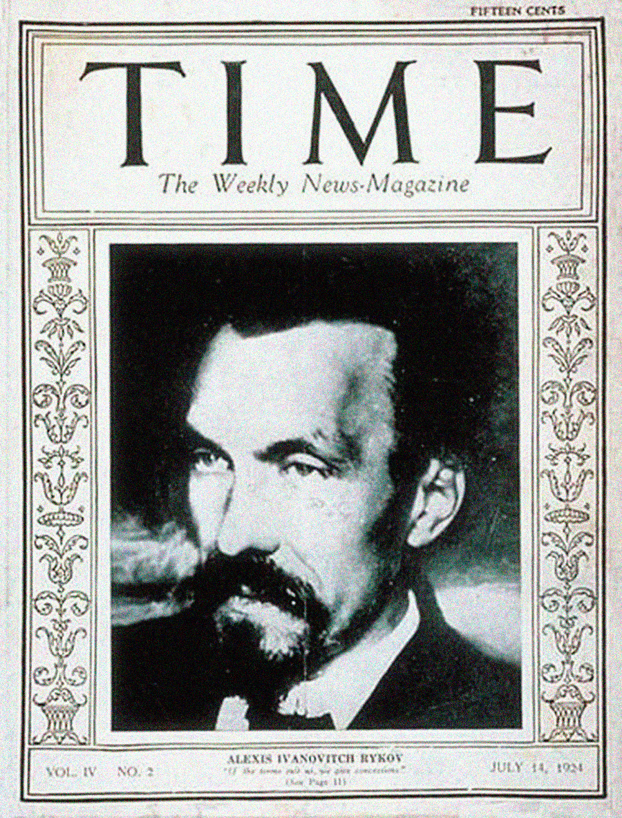 All 57 Russians that graced the cover of Time Magazine - Russia Beyond