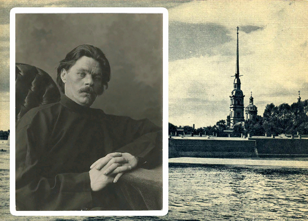Gorkij e gli altri: gli illustri prigionieri della fortezza di Pietro e Paolo a San Pietroburgo ...