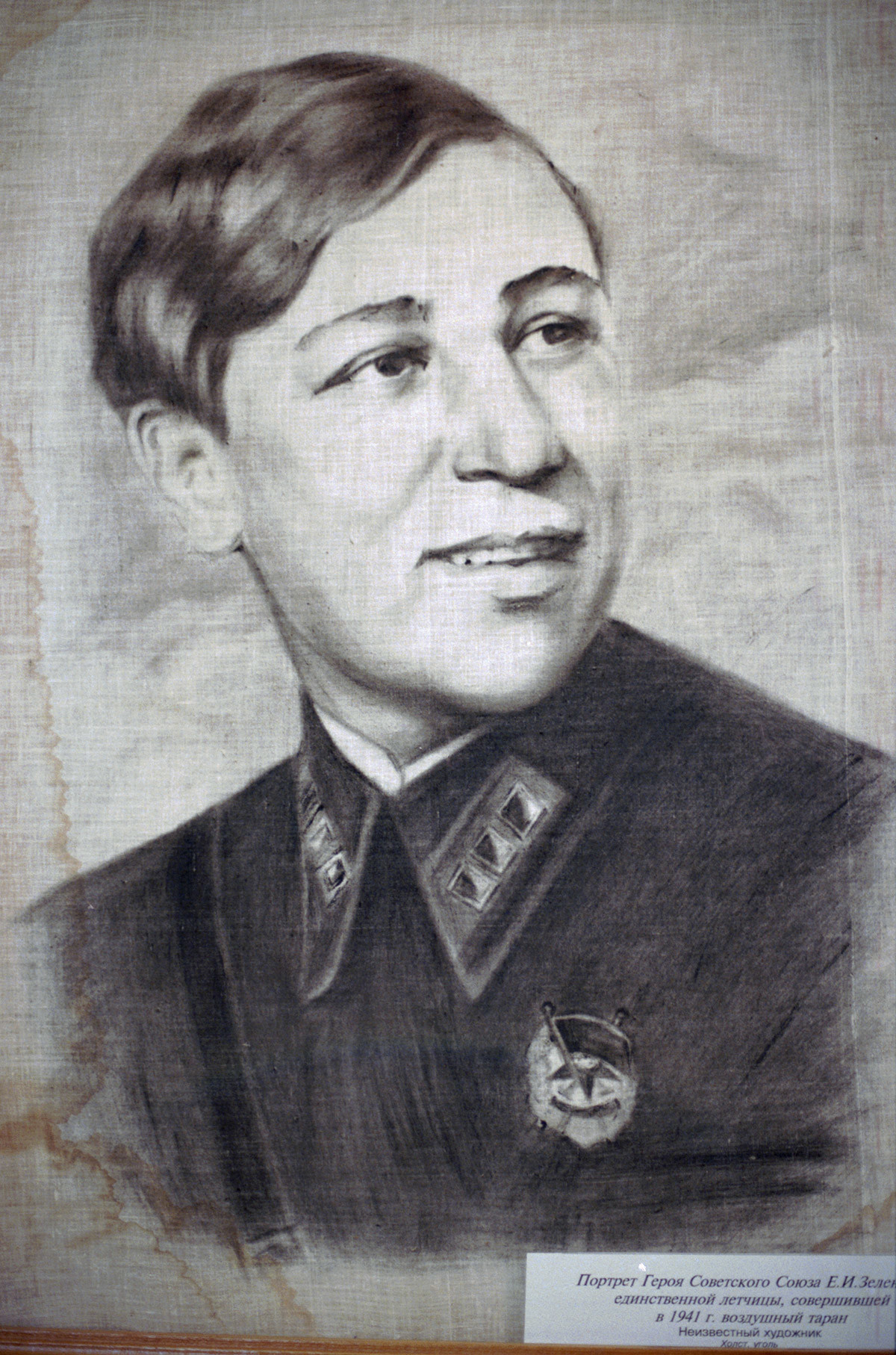 Heldin der Lüfte: Die erste und einzige Frau, die ein feindliches ...