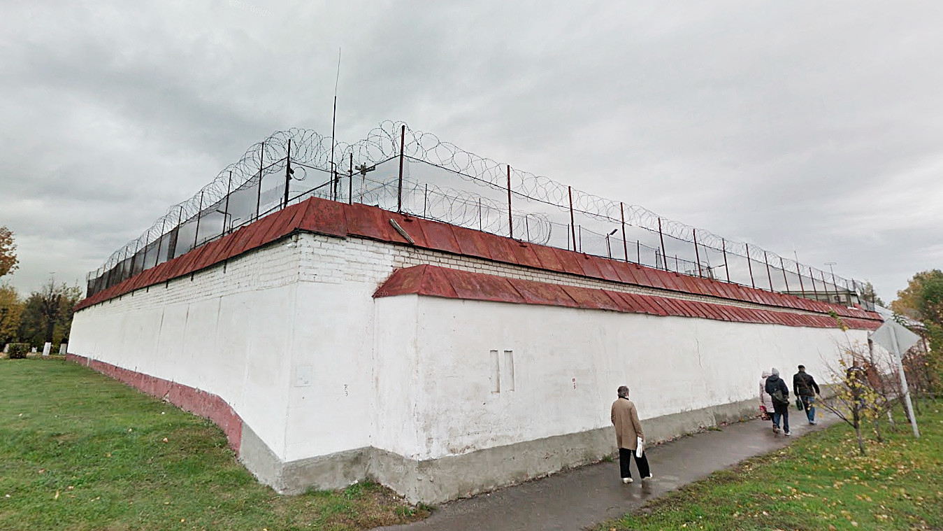 Les cinq prisons les plus célèbres de Russie et leurs détenus - Russia ...