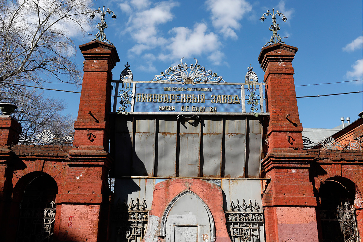 5 masterpieces of industrial architecture in Moscow (PHOTOS) - Russia ...