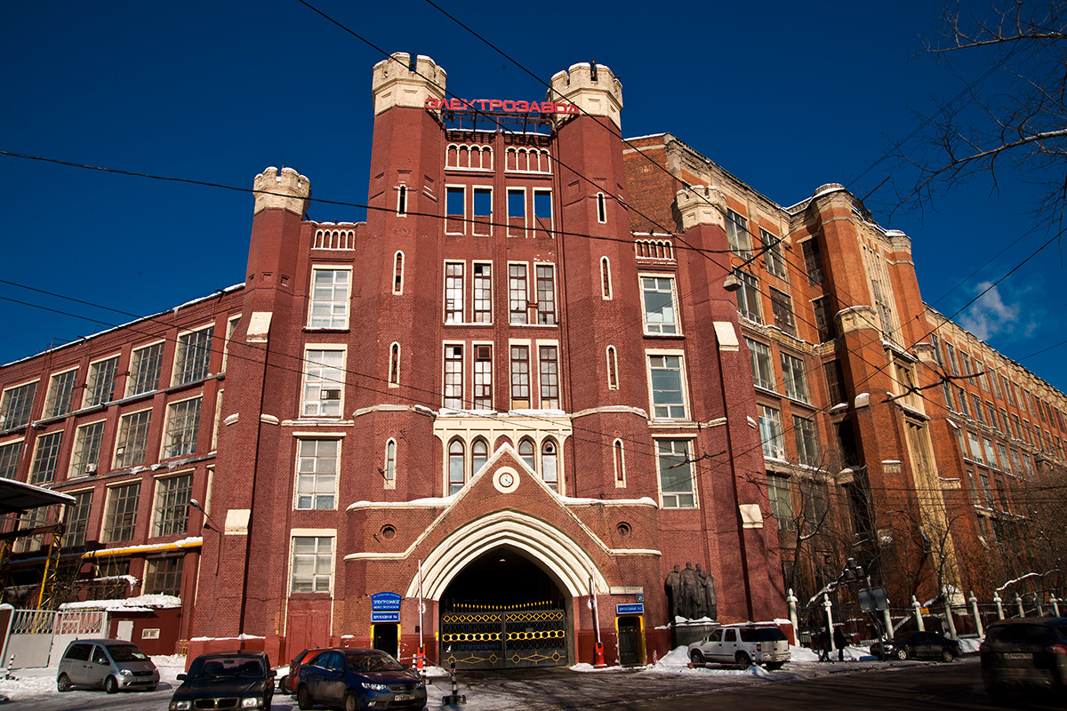 5 masterpieces of industrial architecture in Moscow (PHOTOS) - Russia ...