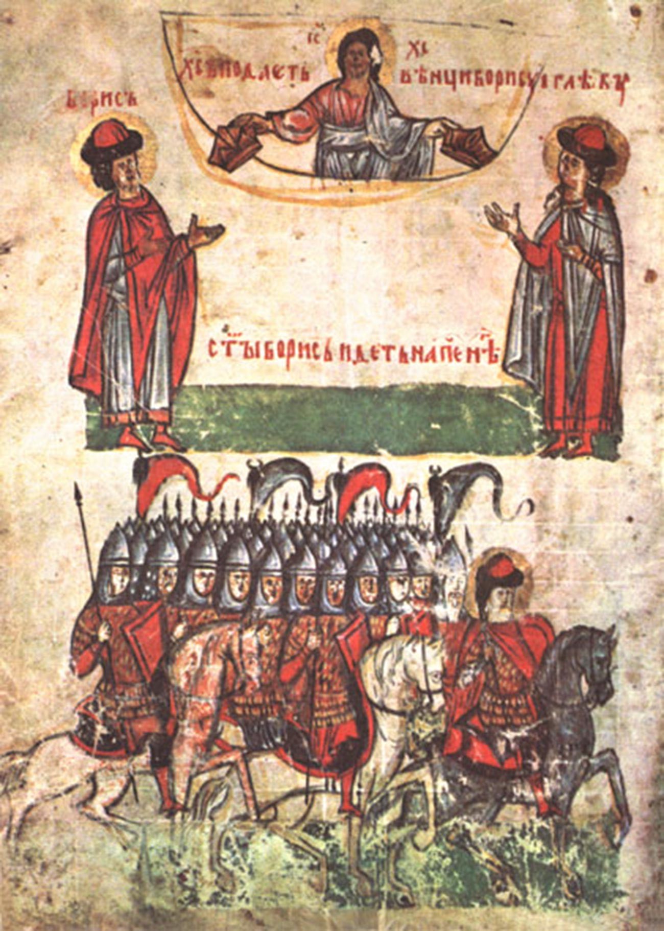 How did Old Russia defend itself? - Russia Beyond