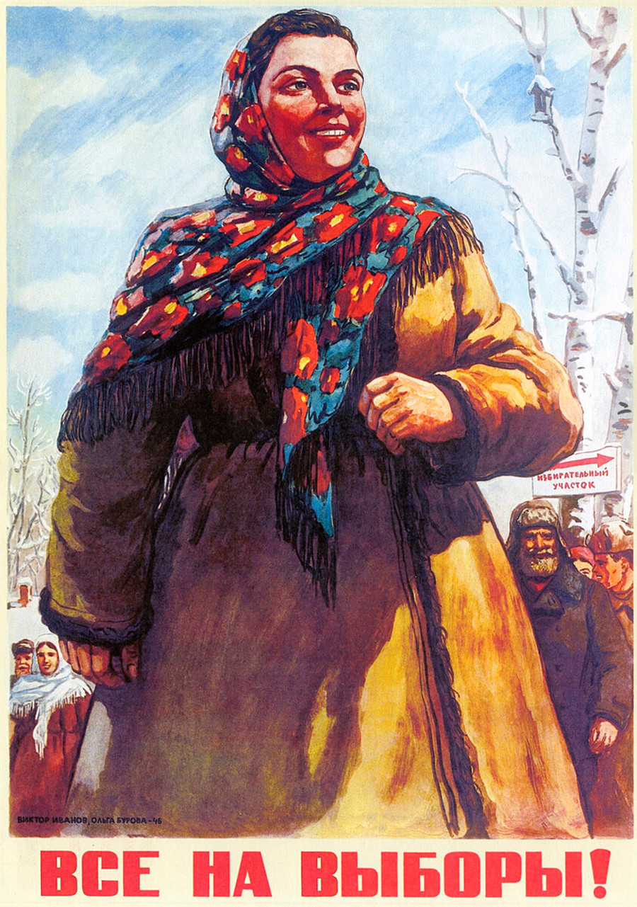 20 Soviet posters EXPLOITING images of women (PHOTOS) - Russia Beyond