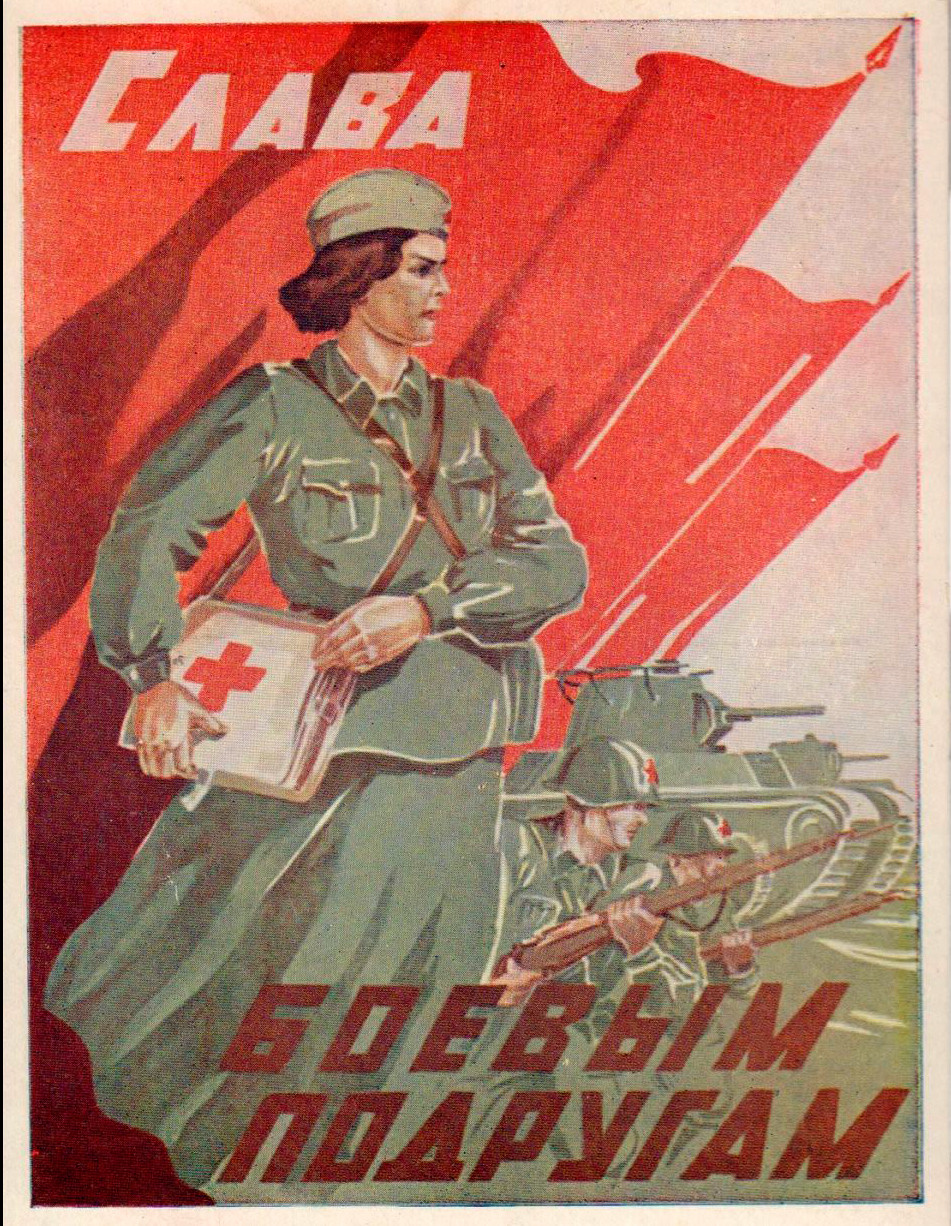 A imagem da mulher nos pôsteres soviéticos - Russia Beyond BR