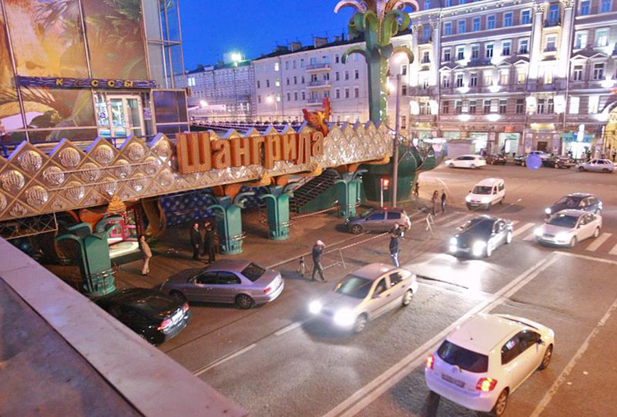 10 casinos that RULED Moscow - Russia Beyond