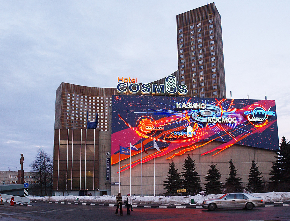 10 casinos that RULED Moscow - Russia Beyond