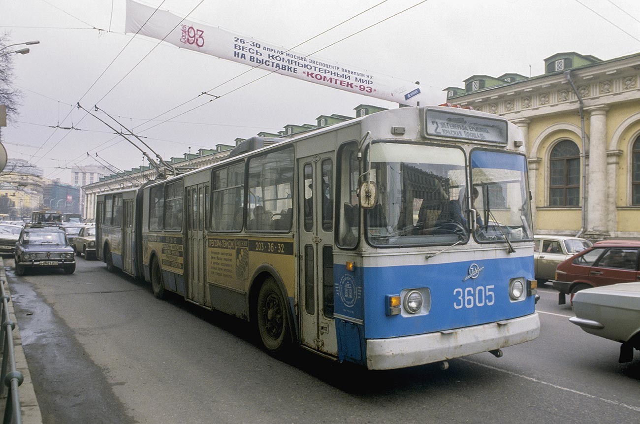 End of an era: Moscow says goodbye to Soviet trolleybuses (PHOTOS ...