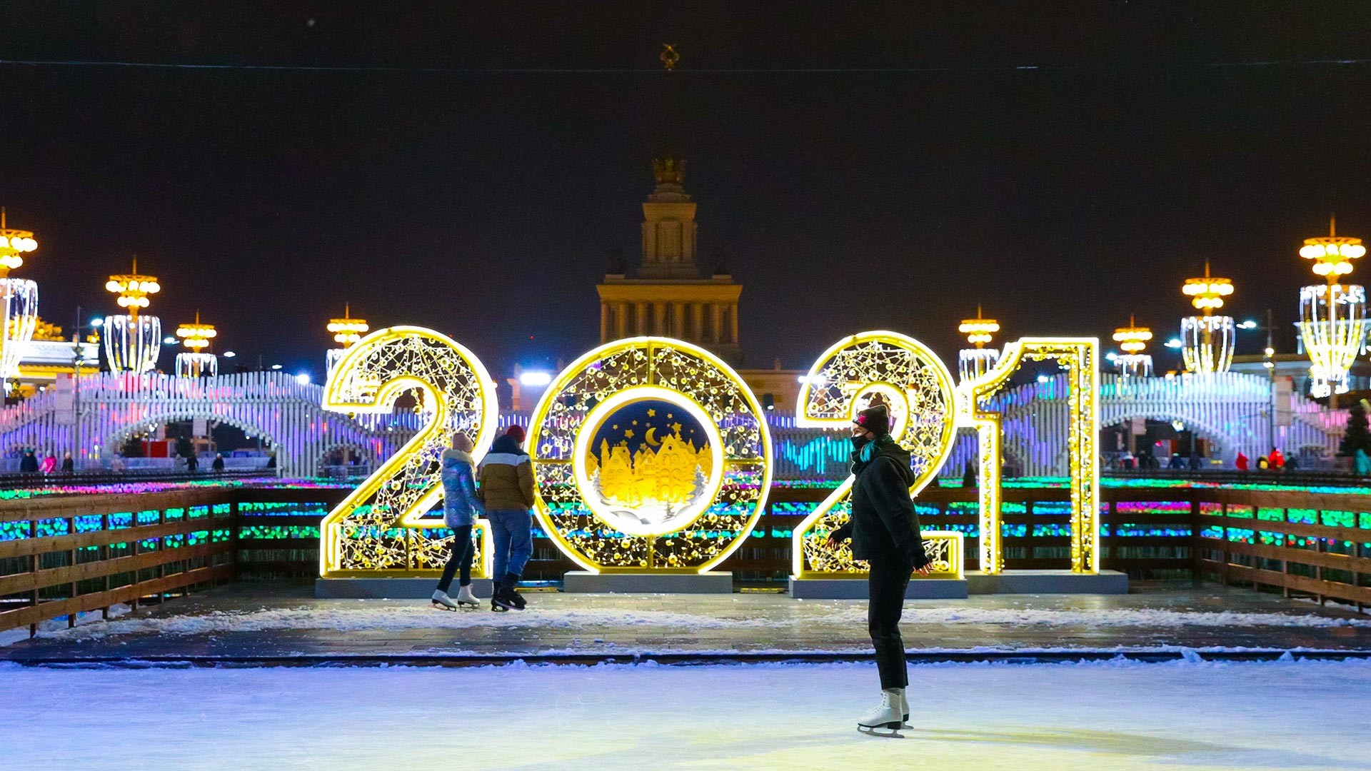 Moscow’s ice rinks open for 2020/21 season... with restrictions (PHOTOS ...