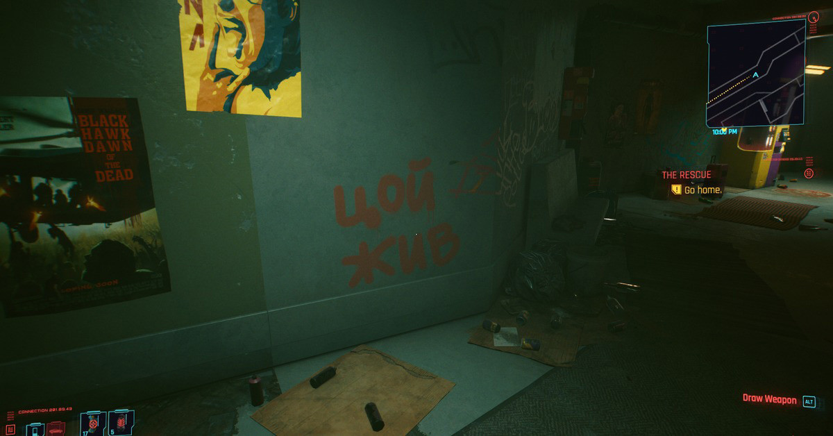 5 Soviet and Russian culture allusions in ‘Cyberpunk 2077’ - Russia Beyond