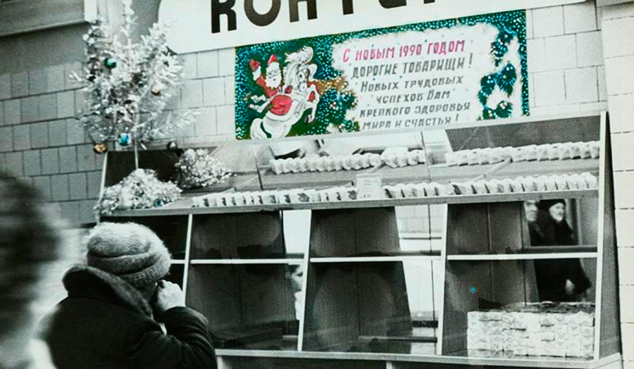 How Soviet stores looked before New Year (PHOTOS) - Russia Beyond