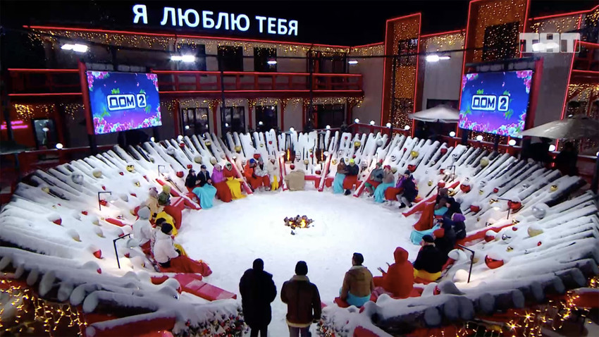 Dom-2: Die weltweit längste und im russischen TV erfolgreichste Reality ...